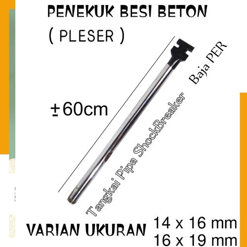 Jual PENEKUK BESI BETON PANJANG 60 CM (3in1) BAJA PER TEBAL KOKOH ...