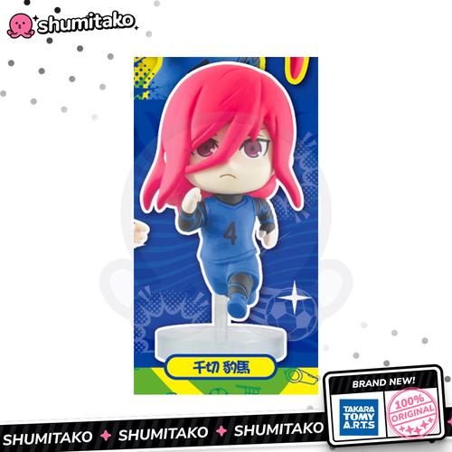 Jual Gachapon Blue Lock Pyon Colle Figure Hyoma Chigiri by Takaratomy ...