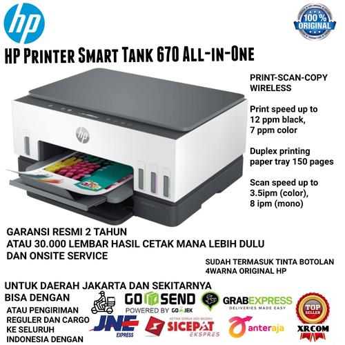 Jual PRINTER HP 670 SMART TANK ALL IN ONE WIRELESS DUPLEX PRINTING ...