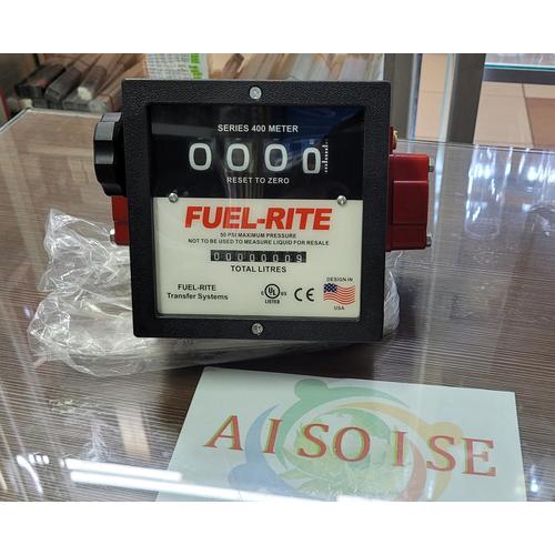 Jual Oil Flow Meter Fuel-Rite Series 400 Metr 4 Digit Size 1,5 ...