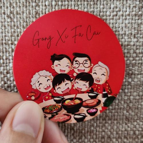 Jual Sticker bulat label kue cny imlek sincia lunar new year 5 cm ...