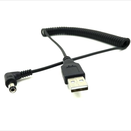 Jual AVPRO AVL637 Coiled DC Power Barrel Cable USB 5V 2A - DC5525 ...