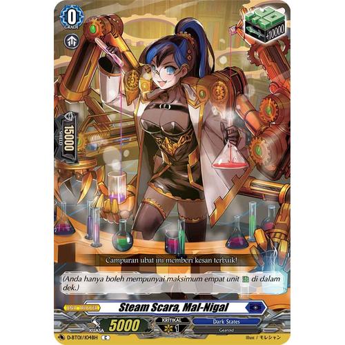 Jual D-BT01/104BH Steam Scara, Mal-Nigal | Bahasa Vanguard - Jakarta Barat - Carttu | Tokopedia