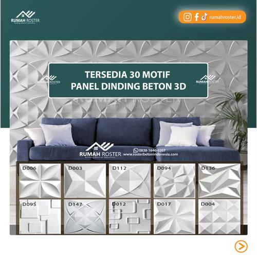 Jual WALLPANEL DINDING 3D BETON / PANEL DEKORASI DINDING- UKURAN 50 x ...