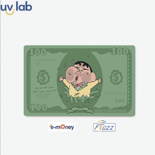 Jual UVLab E-Money Kartu eMoney Lucu Cetak eTol Mandiri Card Flazz ...