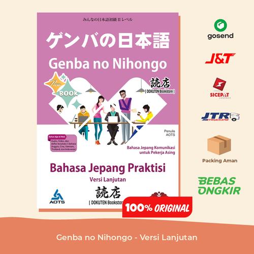 Jual Genba no Nihongo - Versi Lanjutan - Kota Bandung - Dokuten ...
