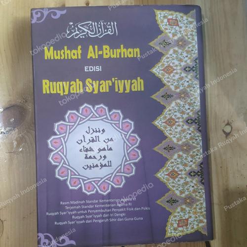 Jual Mushaf Al Burhan edisi Ruqyah Syar'iyyah - Jakarta Pusat - Pustaka ...