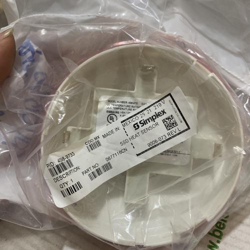 Jual Simplex 4098-9733 ssd ROR/ FLXED Heat sensor heat detector(tanpa ...