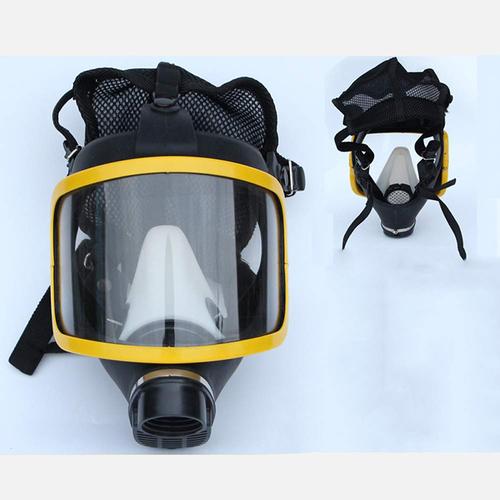 Jual Full Face Gas Mask Respirator - Masker Kimia - Masker Airsoft ...