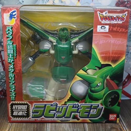 Jual Digivolving Gargomon Rapidmon Digimon Tamers Figure JP - Kab ...