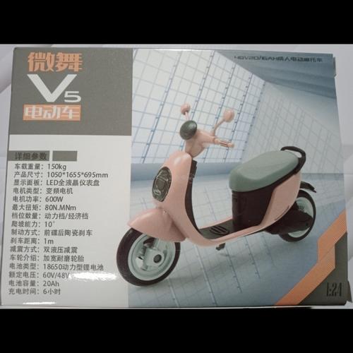 Jual Mokit 1/24 Motor Listrik Model 3 - Kab. Sukoharjo - Andre Poer | Tokopedia