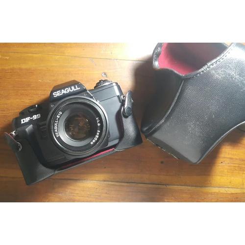 Jual Kamera Film Seagull DF-99 dengan Lensa 50mm f1.8 - Kota Semarang ...