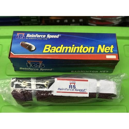 Jual NET JARING BADMINTON BULU TANGKIS RS REINFORCE SPEED BN 170 SELING ...