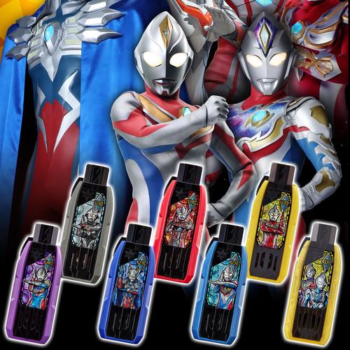 Jual Ultraman Trigger DX Guts Hyper Key Premium EX Selection - Kab ...
