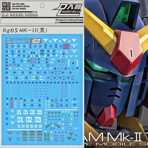 Jual RG GUNDAM MK-II TITANS WATER DECAL DL MODEL DECAL - Jakarta Pusat ...