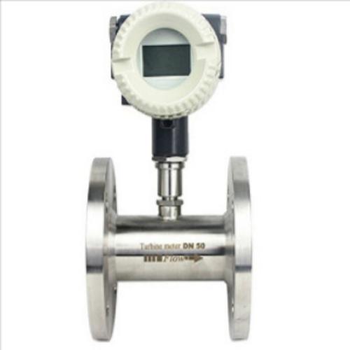 Jual SHM TURBINE DIGITAL FLOW METERS DN50 - Jakarta Pusat ...