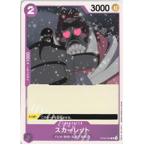 Jual C Scarlet | ST05 | One Piece Start Deck Japanese - Jakarta Barat - Carttu | Tokopedia