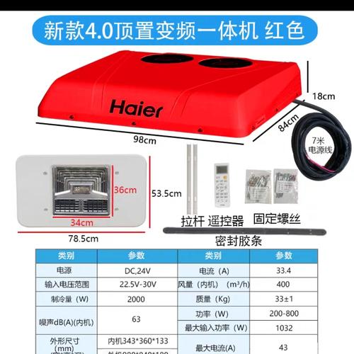 Jual AC Denso M10 Micro Bus Mikro Bus Haier - Kota Surabaya - Okojo ...