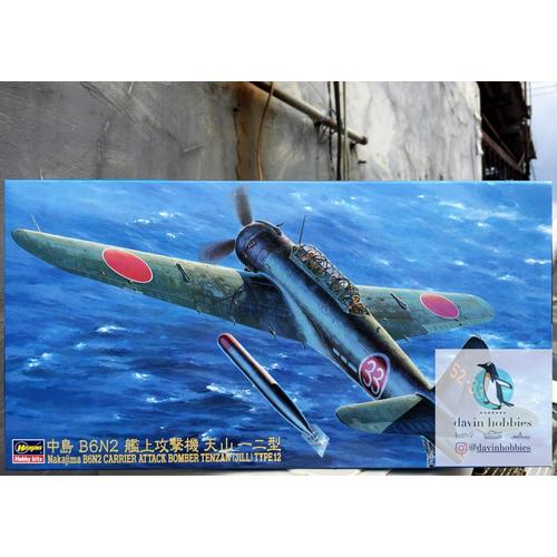 Jual Hasegawa 1/48 Nakajima B6N2 Carrier Attack Bomber Tenzan (Jill ...