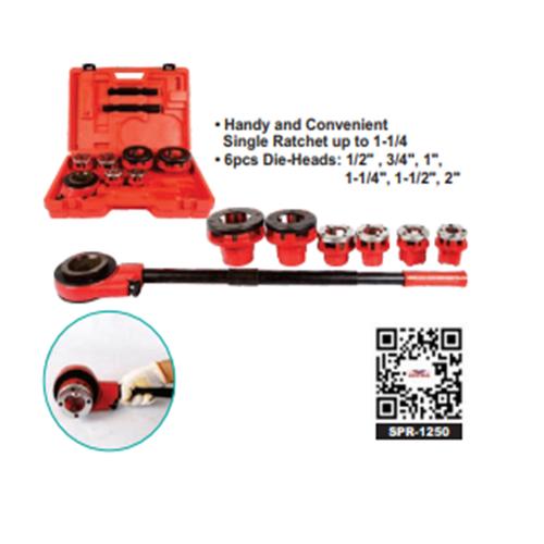 Jual Snai Pipa Set Ratchet Block Wipro SPR- 1250 1/2 Inch - 2 Inch ...