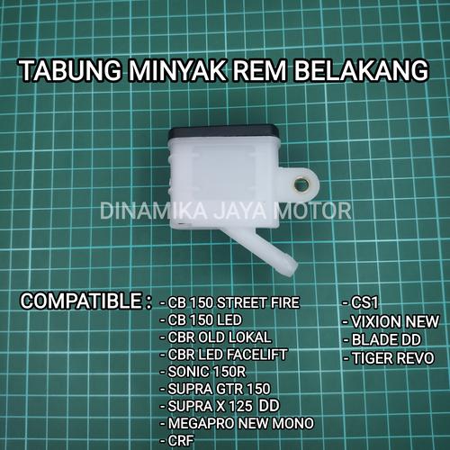 Jual TABUNG MINYAK REM BELAKANG OIL CUP COMP HONDA CB CBR SUPRA X ...