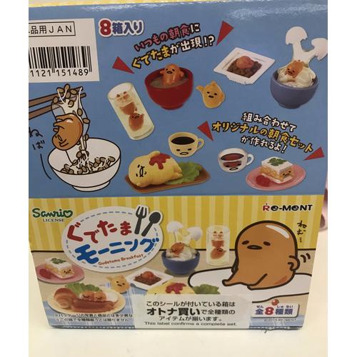 Jual gudetama breakfast re ment / sanrio re ment - Kota Bandung ...