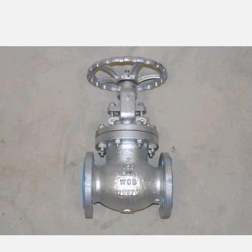 Jual Neway Valve 3" 150# Carbon Steel Flanged Outside Stem and Yoke ...