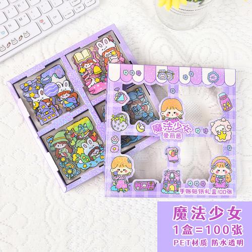Jual Ellie Diary Book Aesthetic Sticker Deco 20/100Lembar Stiker Tumblr ...