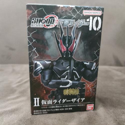Jual Shodo-O Kamen Rider Zaia Zero-one Shodo o - Kota Malang - EroGunsou | Tokopedia