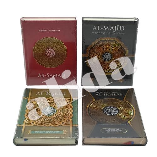 Promo Al-Quran Mushaf Terjemah Latin Al-Karim As-Samad Al-Majid BERAS ...