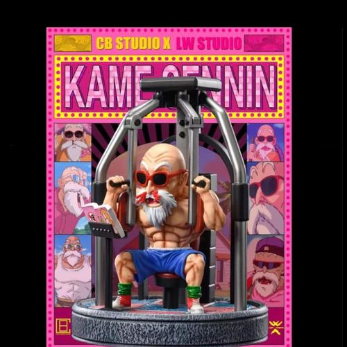 Jual Cousin Brother studio CB - Master Roshi / Kame Sennin DRAGON BALL ...