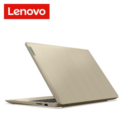 Jual Lenovo IP1 Slim 1 3JID R3 7320U 8GB 256GB SSD 14" FHD WIN11+OHS ...