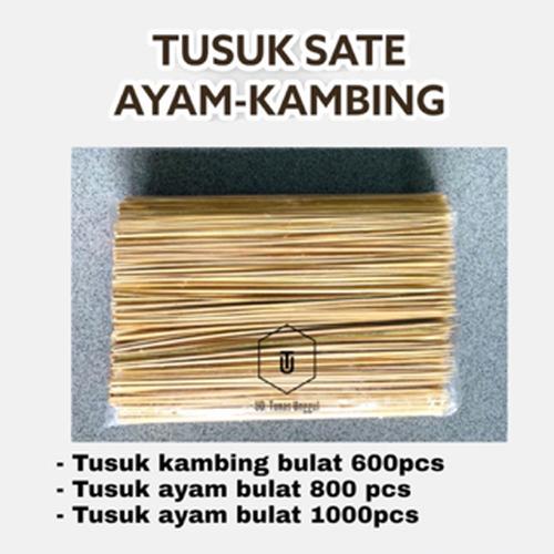 Jual Tusuk Sate Bambu kambing dan ayam 1000 pcs / tusuk lidi - Ayam ...