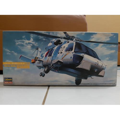 Jual Model Kit 1/72 Hasegawa Sikorsky SH-60J SEAHAWK - Kota Bogor ... Jual Model Kit 1/72 Hasegawa Sikorsky SH-60J SEAHAWK - Kota Bogor ...