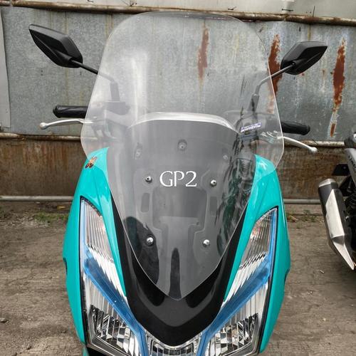 Jual WINDSHIELD YAMAHA LEXI TIPE XMAX 250cc MODEL STANDAR TEBAL 4 MILI ...