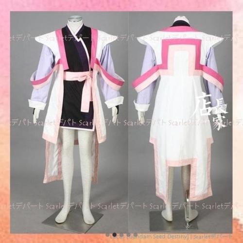 Jual Kostum Cosplay Lacus Clyne Gundam Seed Anime - Jakarta Barat ...