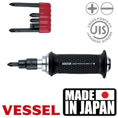 Jual Obeng Vessel Tipe 240001 Ketok Set Original Japan - Jakarta Barat ...