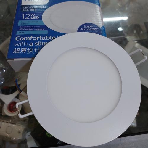 Jual Downlight panel Philips 12 watt DL252 - Kota Bandung - Kioslampu ...