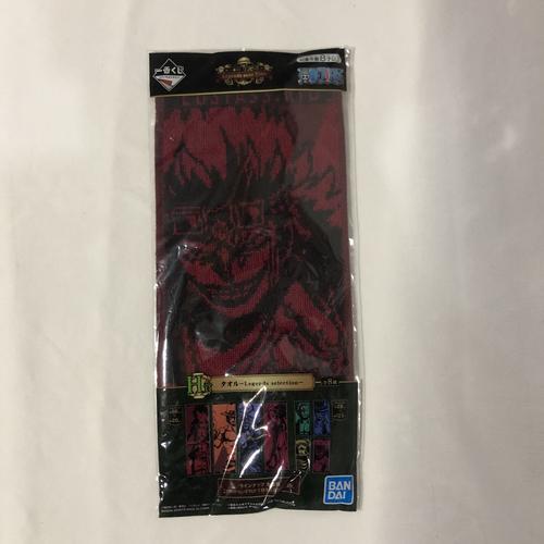 Jual Handtowel one piece legend selection kid - Kab. Sleman ...