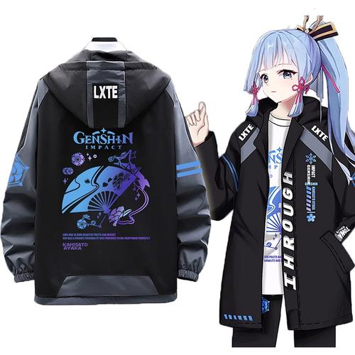 Jual Jaket Mantel Hoodie Sweater Game Genshin Impact Kamisato Ayaka ...