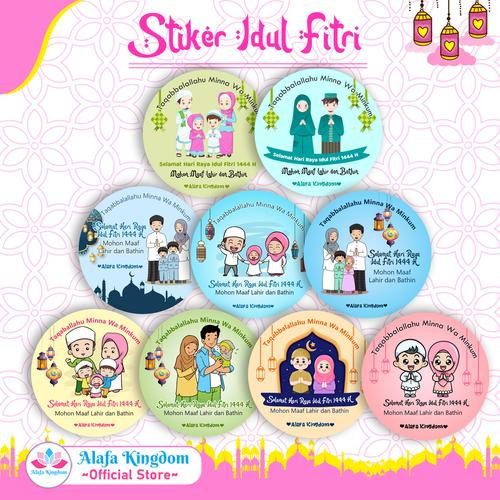 Jual Stiker Label Lebaran Idul Fitri | Stiker Ramadhan Custom 028-036 ...