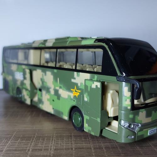 Jual Diecast Bus Tentara - Kota Depok - Hexagonal-Store (Dany) | Tokopedia