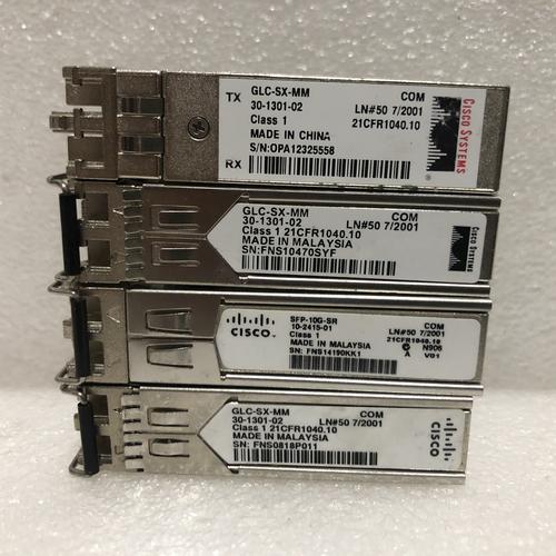 Jual Cisco SFP GLC-SX-MM SFP 1G Multimode - Jakarta Pusat - indocomNET ...