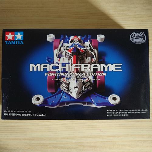 Jual Tamiya Mach Frame Fighting Korea Edition - Kota Tangerang Selatan ...