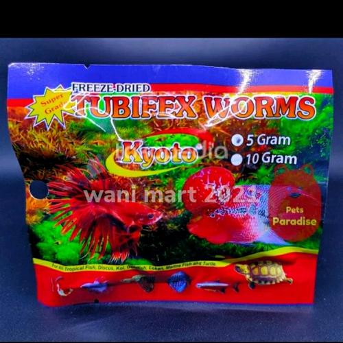 Jual tubifex worm , cacing kering , pakan ikan kering 5 gr - Kota ...