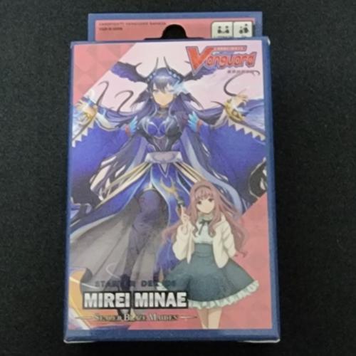 Jual VGD-B-SD06 Vanguard D Starter Deck 06 Mirei Minae Sealed Blaze Maiden - Jakarta Barat ...