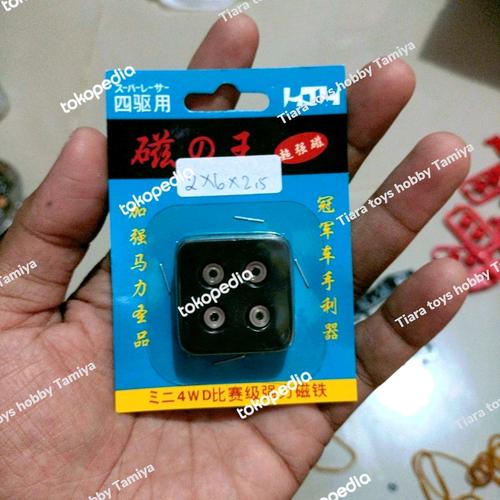 Jual Rep Tamiya 15111 Round Hole Ball Bearing Roda 620 - Kab. Subang ...