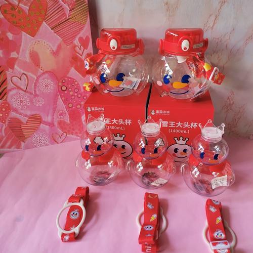 Jual Tumbler Mixue Snow King Bottle - Lemon Cup 800ml - Kota Surabaya ...