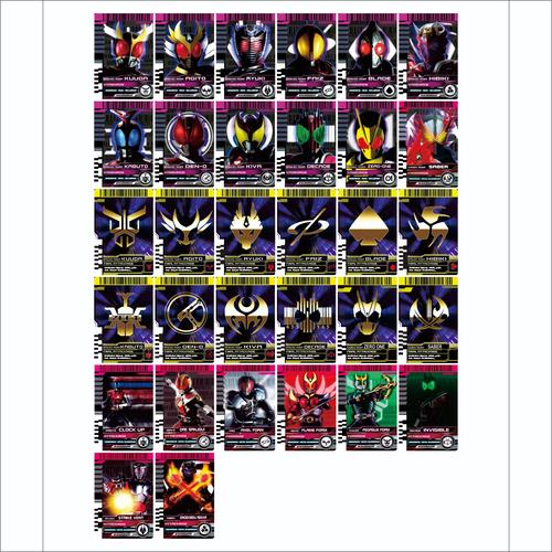 Jual card custom dx transformation belt kamen rider decade - Kab ...