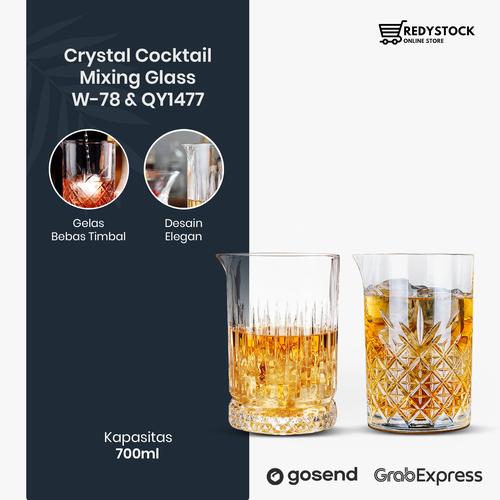 Jual Cocktail mixing glass crystal bar mixing pitcher gelas mixer tebal ...